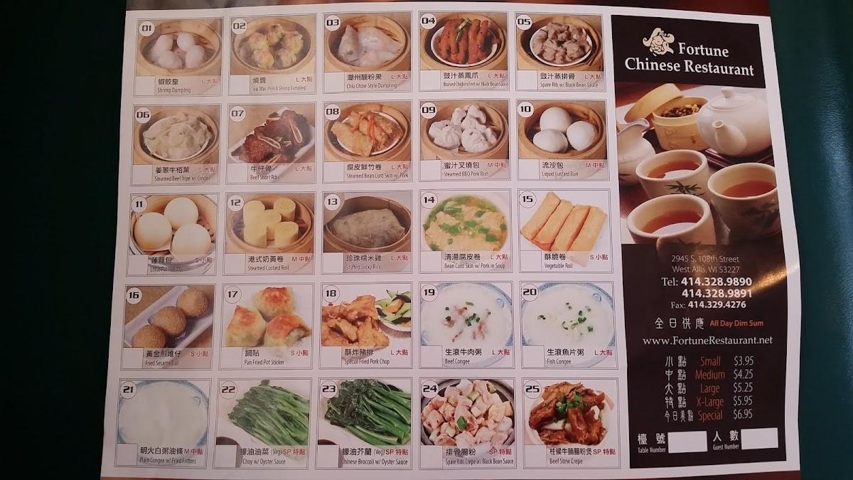 Menu at Fortune Restaurant, Milwaukee