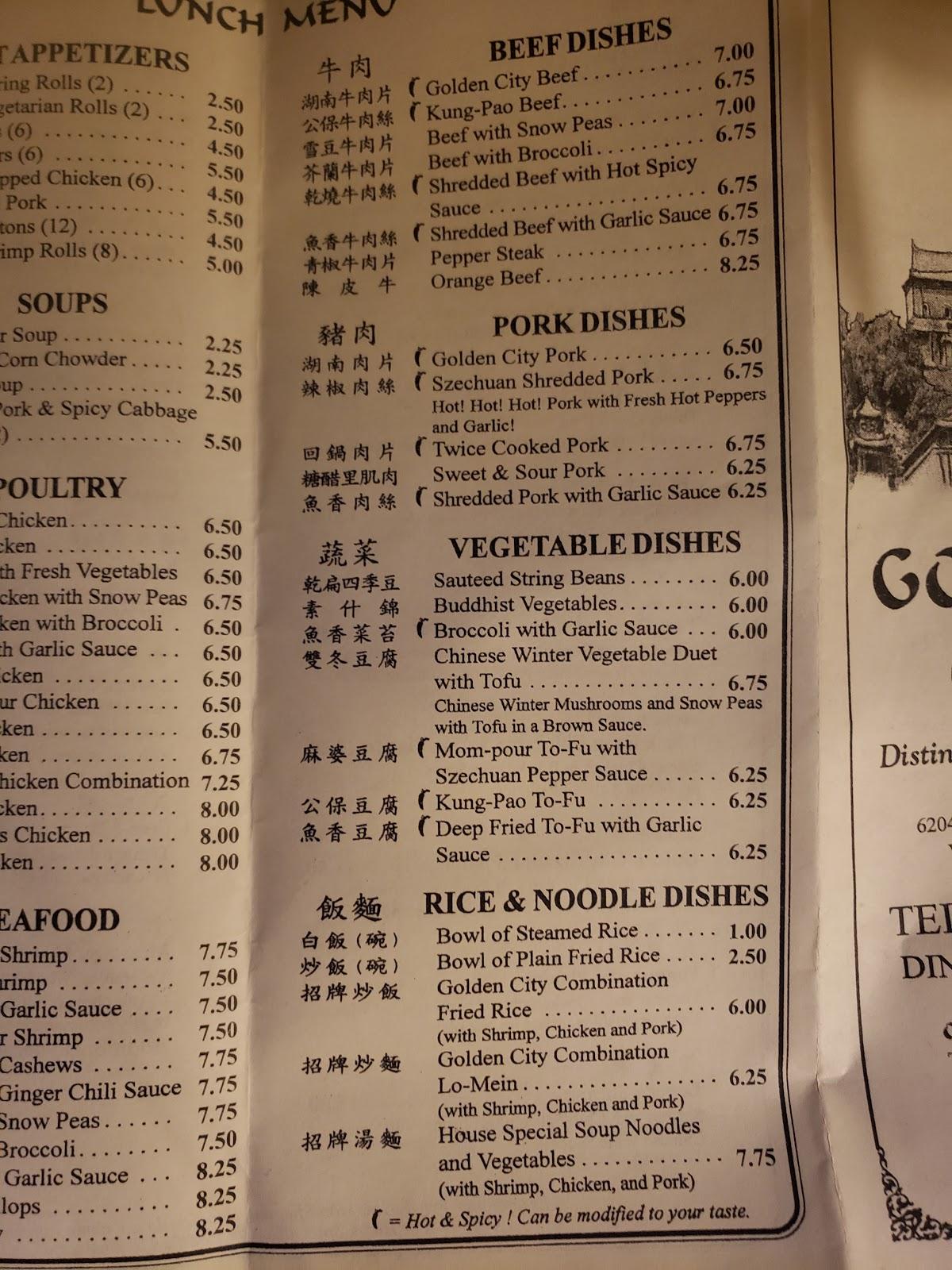 Menu at Golden City restaurant, Vancouver
