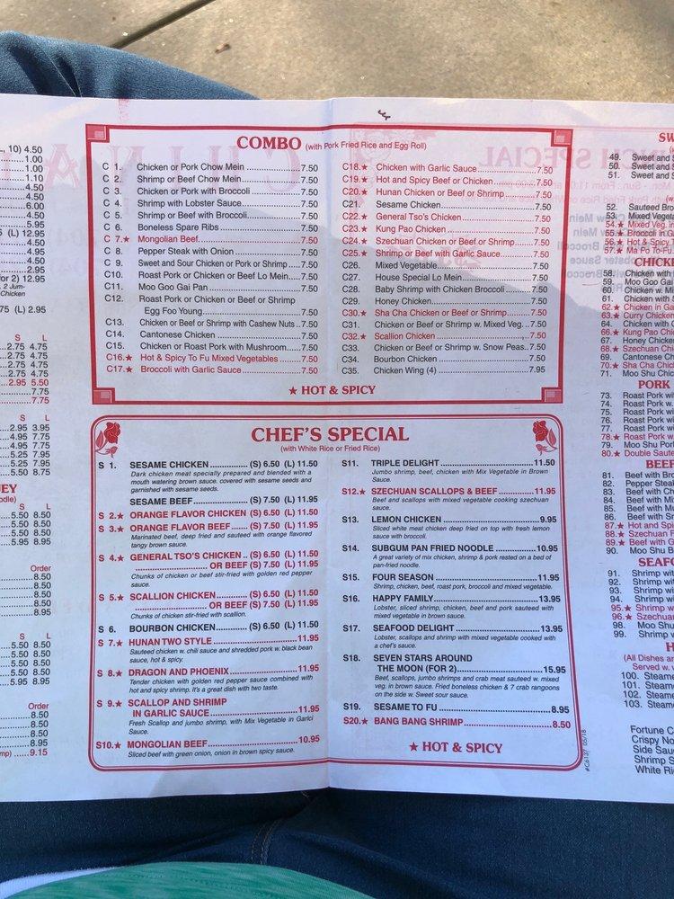 Menu at China II(Mooresville) restaurant, Mooresville, 112 Argus Ln C
