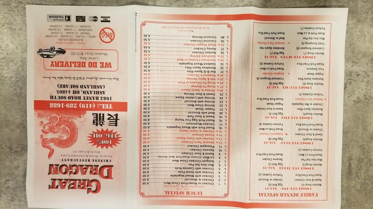 Menu at Great Dragon restaurant, Ashland