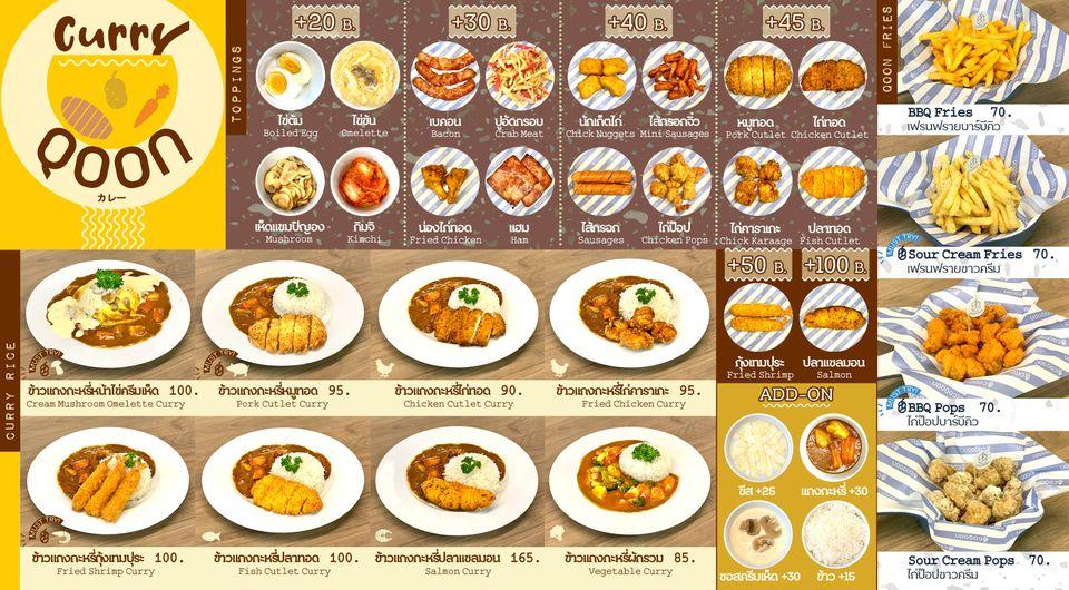 Menu at Coqoon Space & Cafe (Think Tank Third Place), Bangkok
