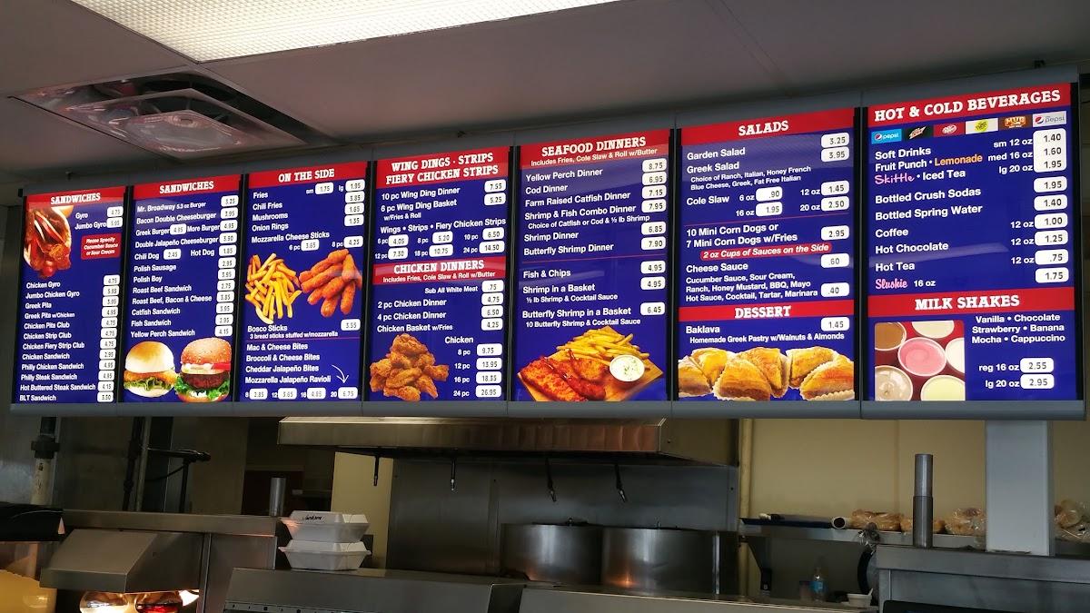 Menu at Gyros & More restaurant, Lorain
