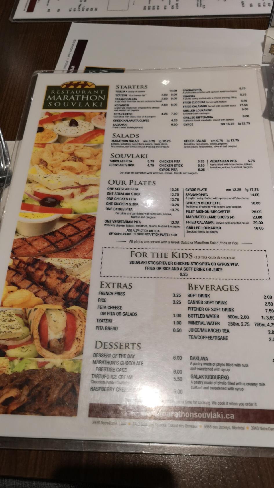 Menu at Marathon Souvlaki restaurant, Montréal, Rue des Jockeys