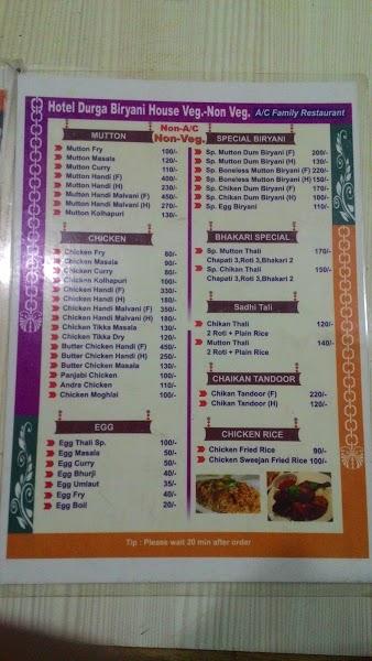 Menu at Hotel Durga Biryani House, Pune, Indraprstha Society