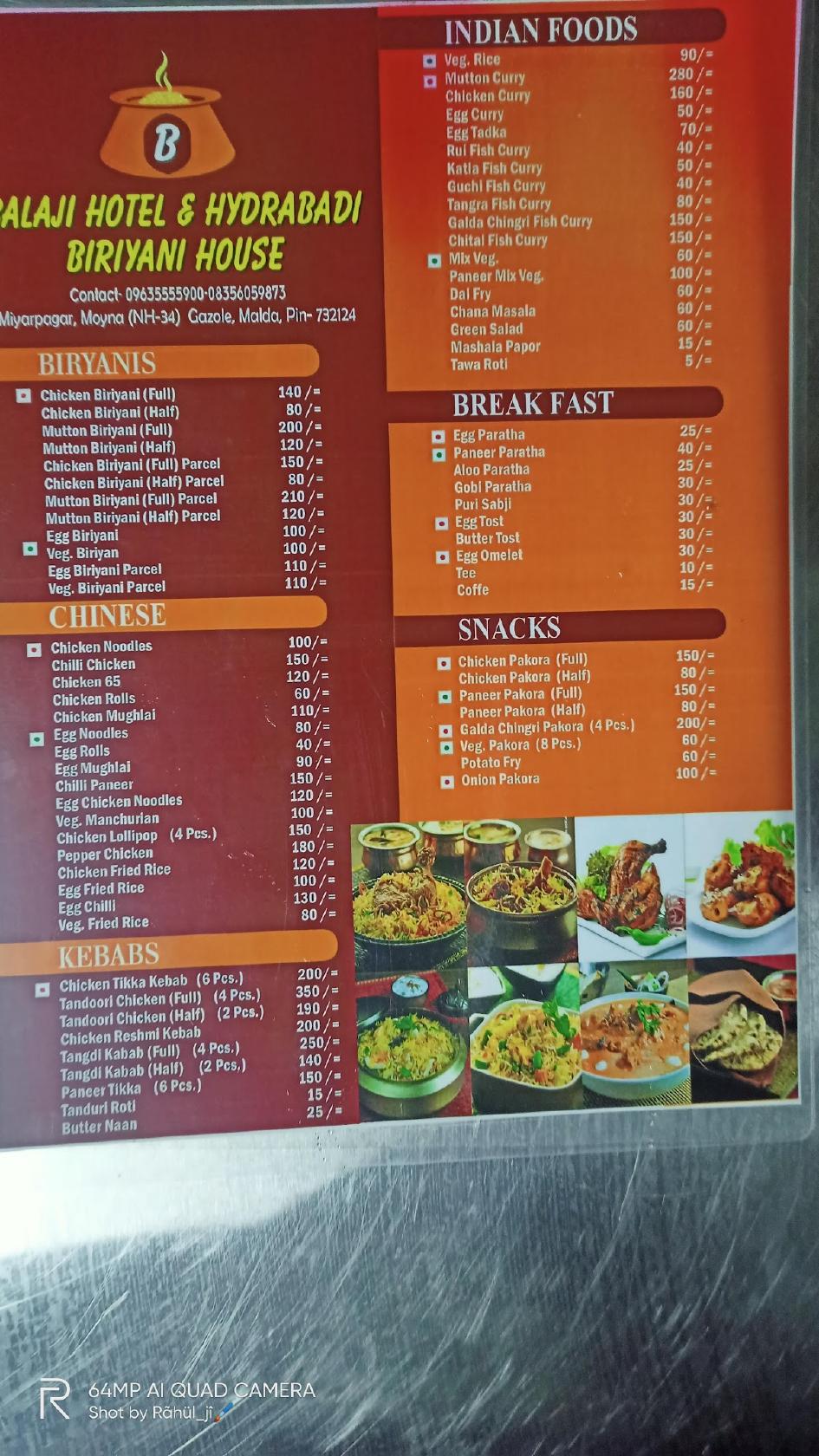 Menu at Balaji Hotel & Restaurant, India, F55W+97M