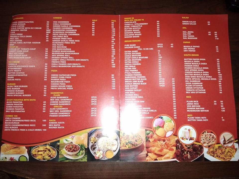 Menu at Priya Food Court, Allahabad, 23/29
