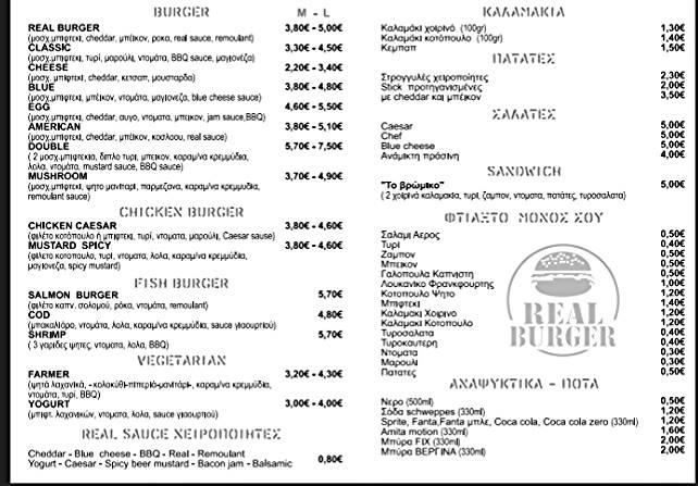 Menu at Real Burger, Agios Dimitrios