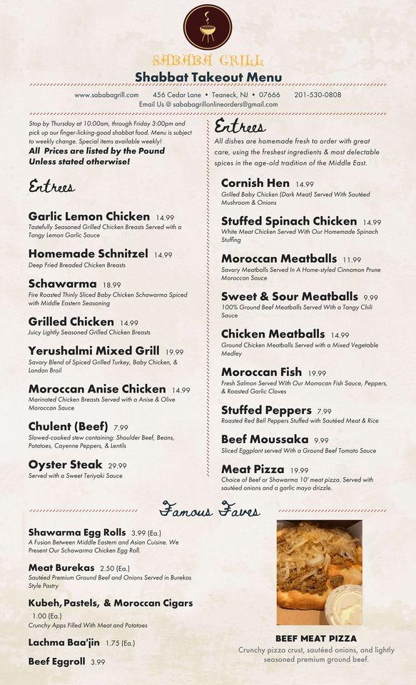Menu at Sababa Grill restaurant, Teaneck