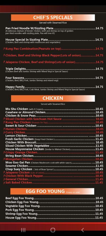 Menu at Treasure Dragon restaurant, Woodland