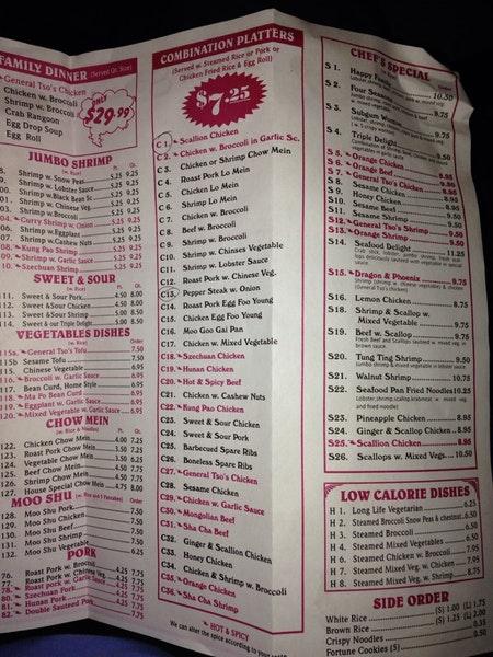 Menu at FU SHING restaurant, Charlotte, Mt Holly-Huntersville Rd