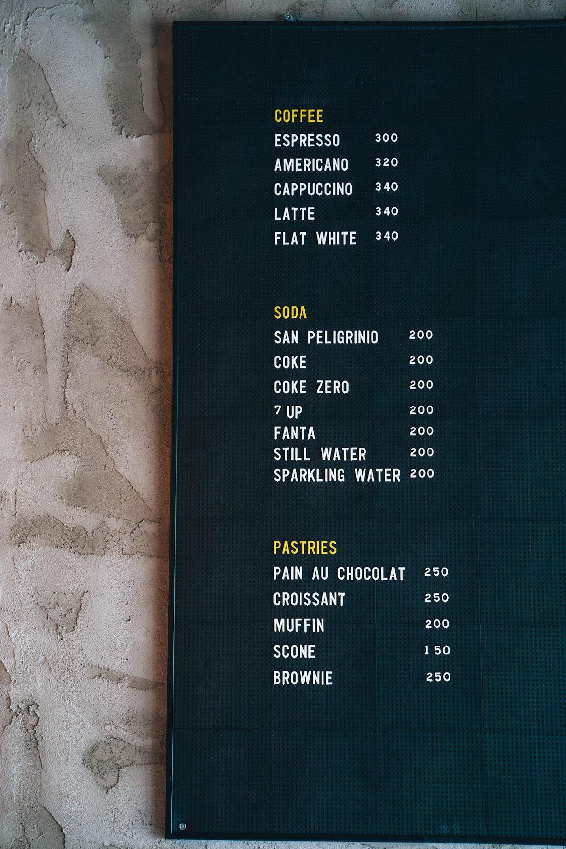 Menu at Hush Restaurant Rathmines, Rathmines