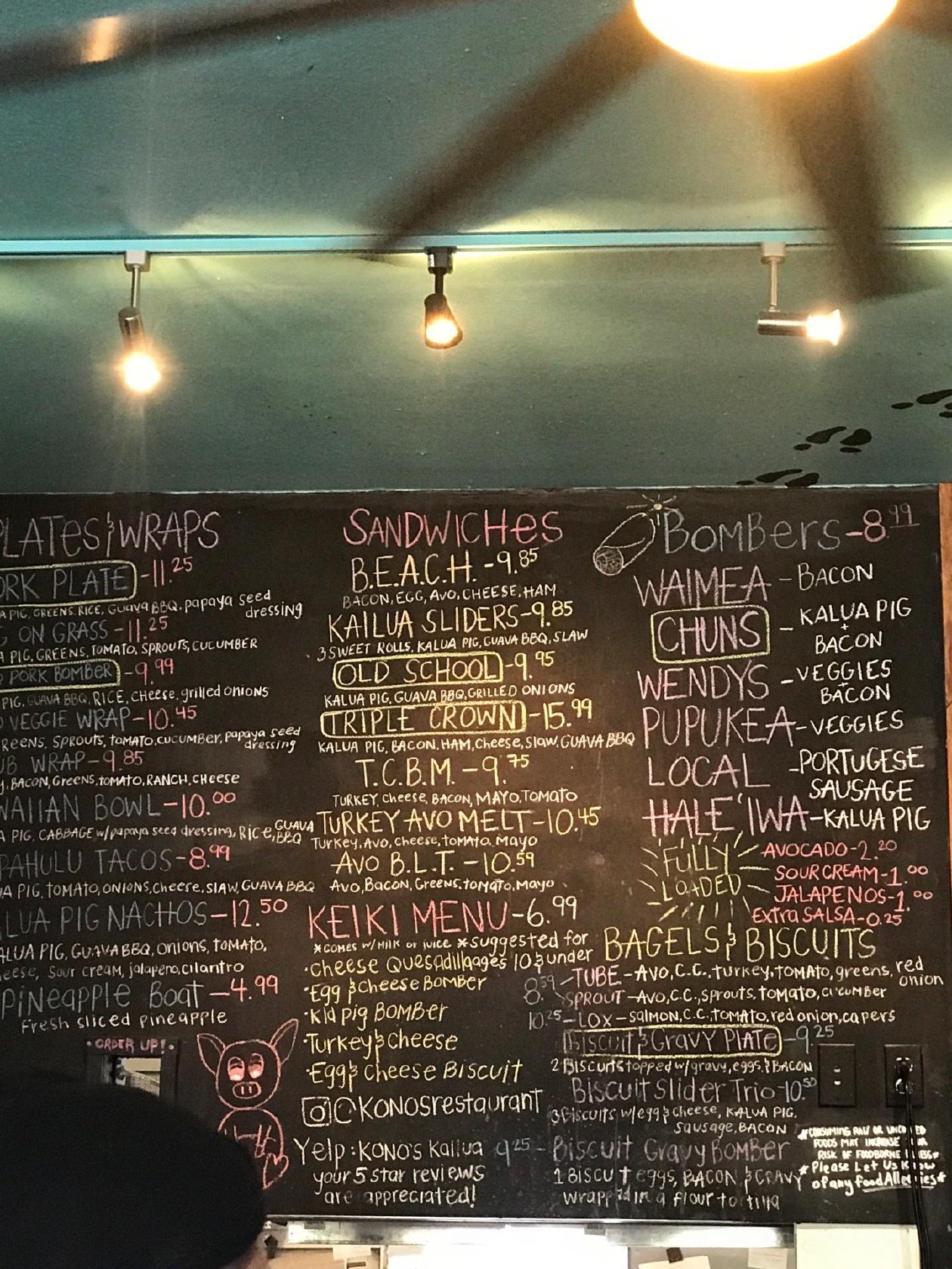 Menu at Kono's Northshore - Kailua cafe, Kailua, 131 Hekili St #102