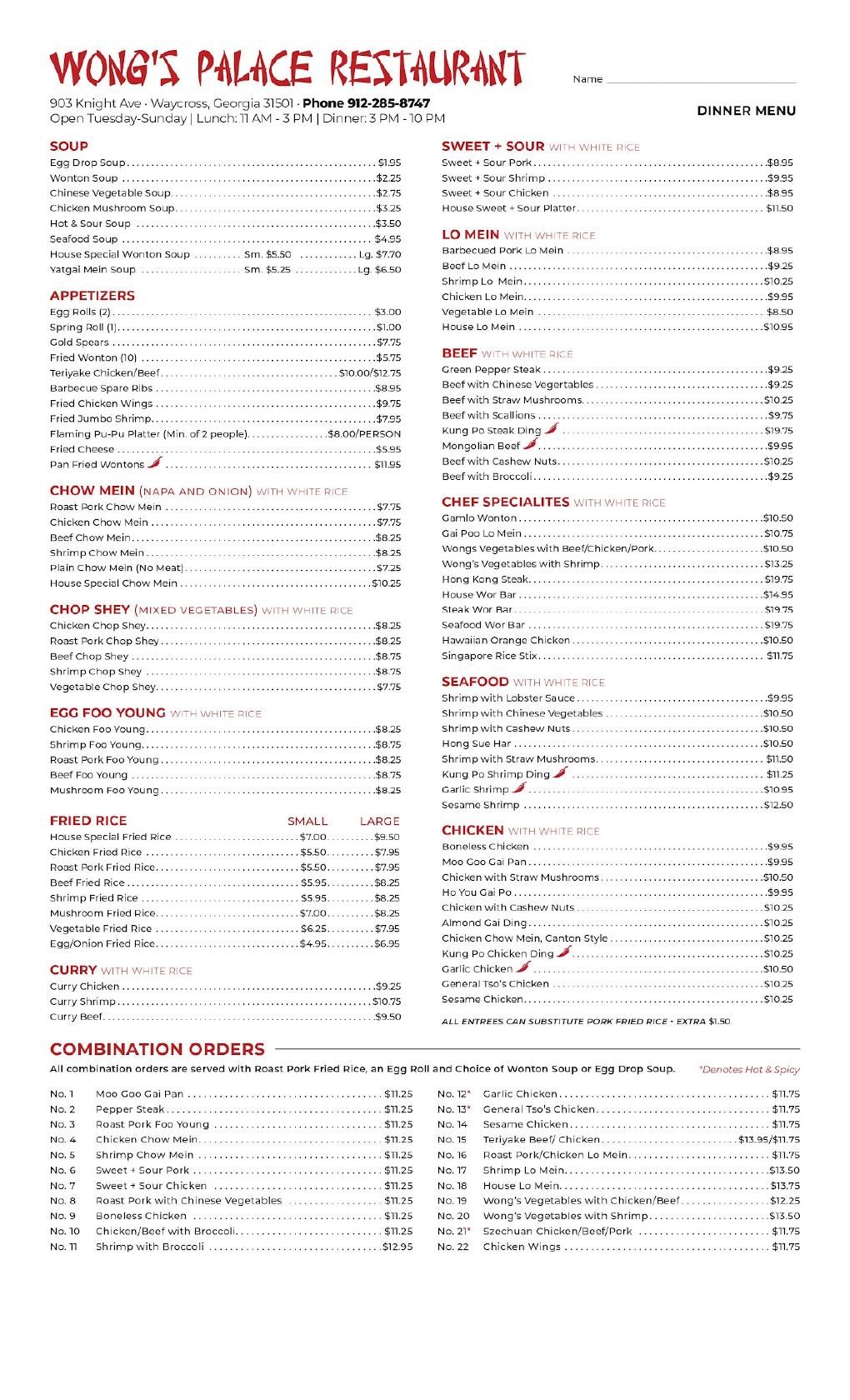 Menu at Wong's Palace Restaurant, Waycross