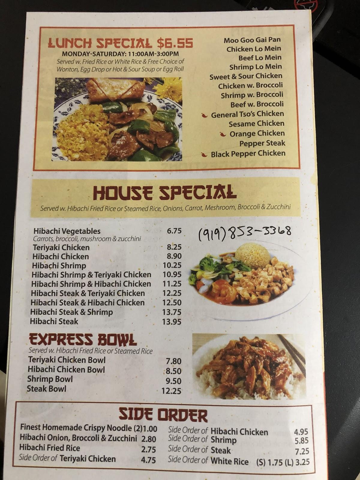 Menu at Fuji Express restaurant, Louisburg