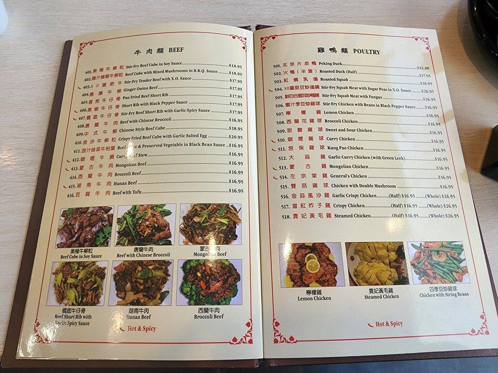 Menu at Fung Wong SF restaurant, San Francisco