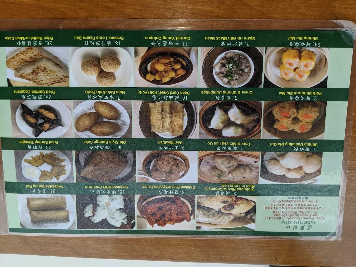 Menu at Jade Dim Sum restaurant, Mississauga