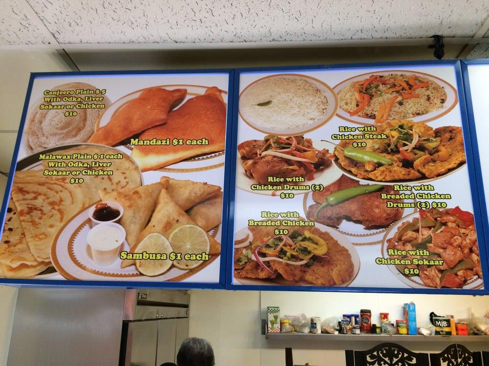 Menu at Noor Somali Restaurant, Salt Lake City