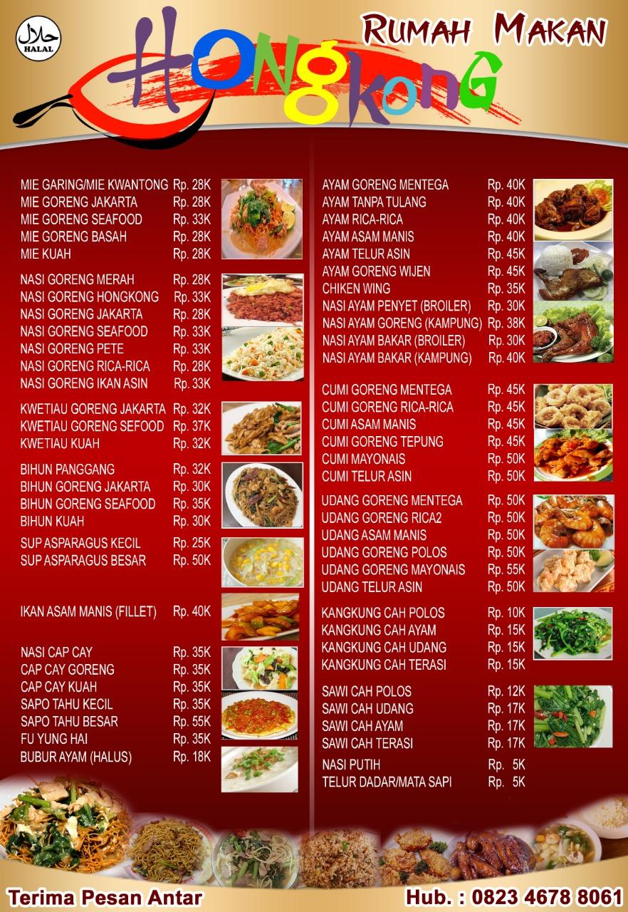 Menu at RM.HONGKONG restaurant, Luwuk