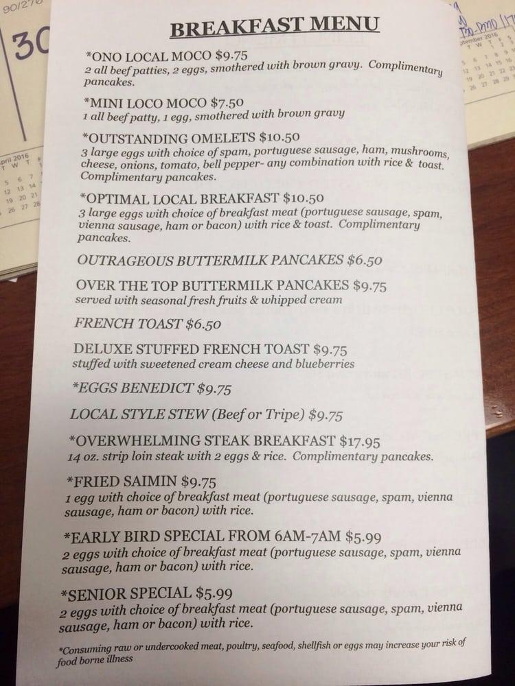 Menu at Daddy O's Restaurant, Lihue