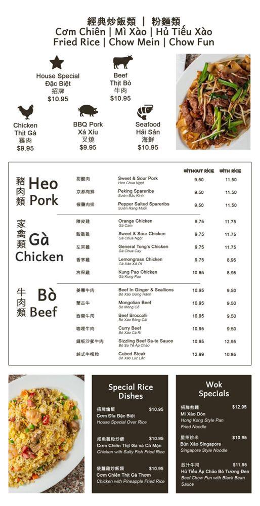 Menu at Phở Xe Lua restaurant, Sacramento