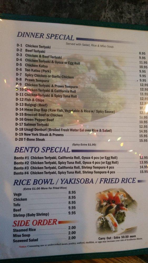 Menu at Sampan Bar&Grill, Olympia