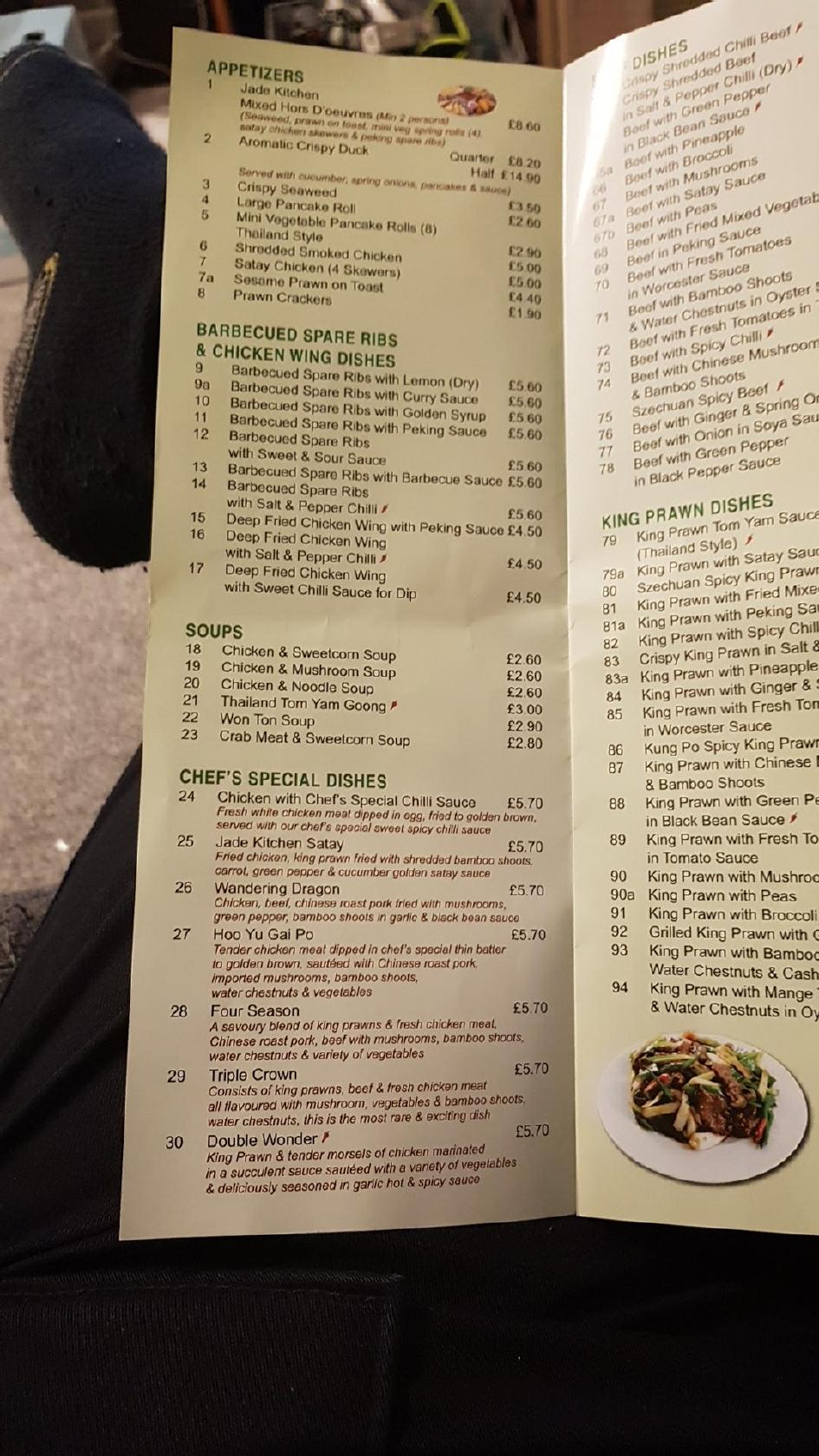 Menu at The New Jade Kitchen fast food, Warminster