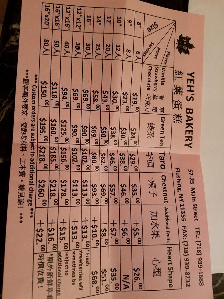 Menu at Yeh's Bakery, New York City, Main St