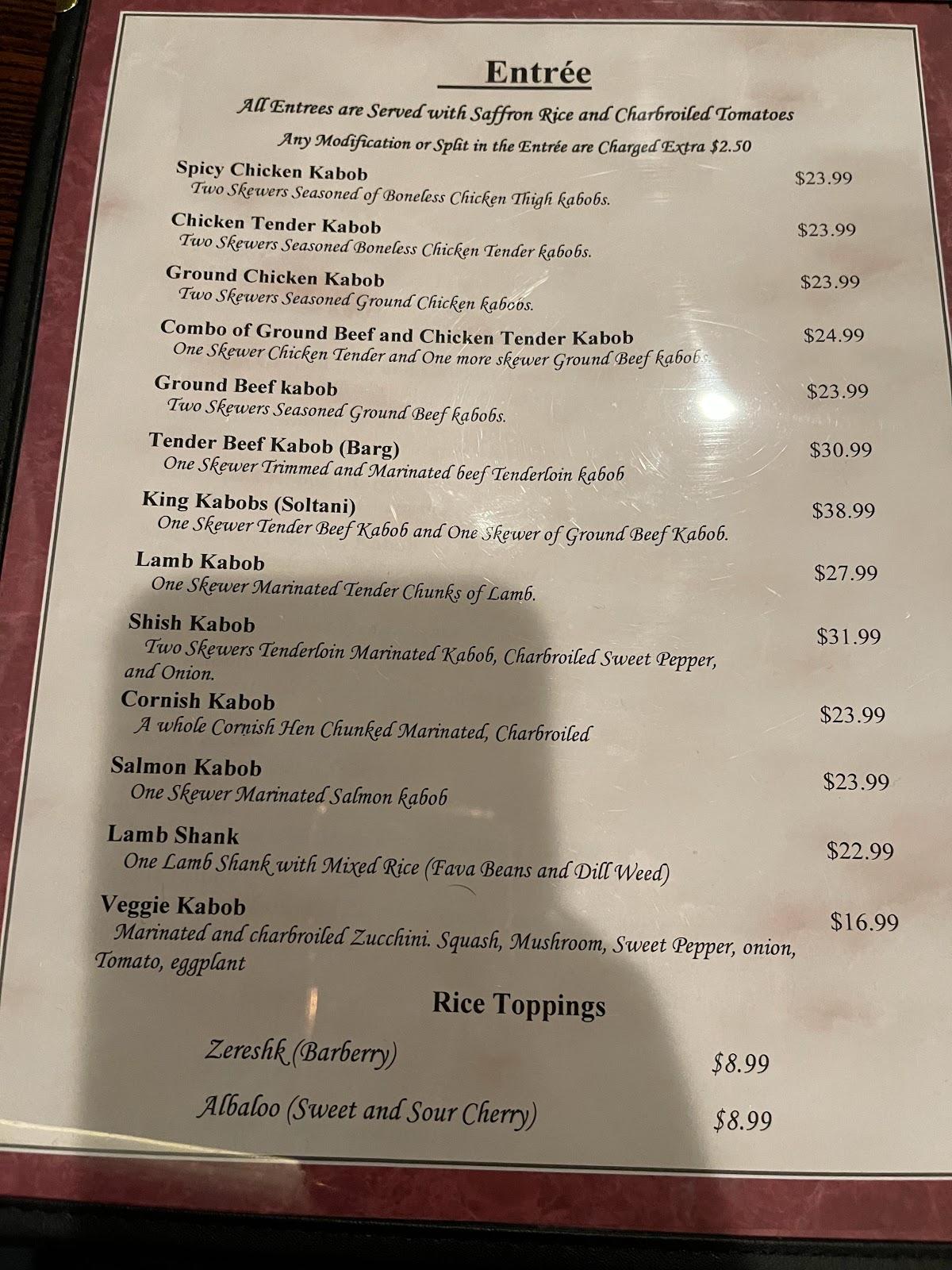 Menu at Aria Mediterranean Grill restaurant, Frisco