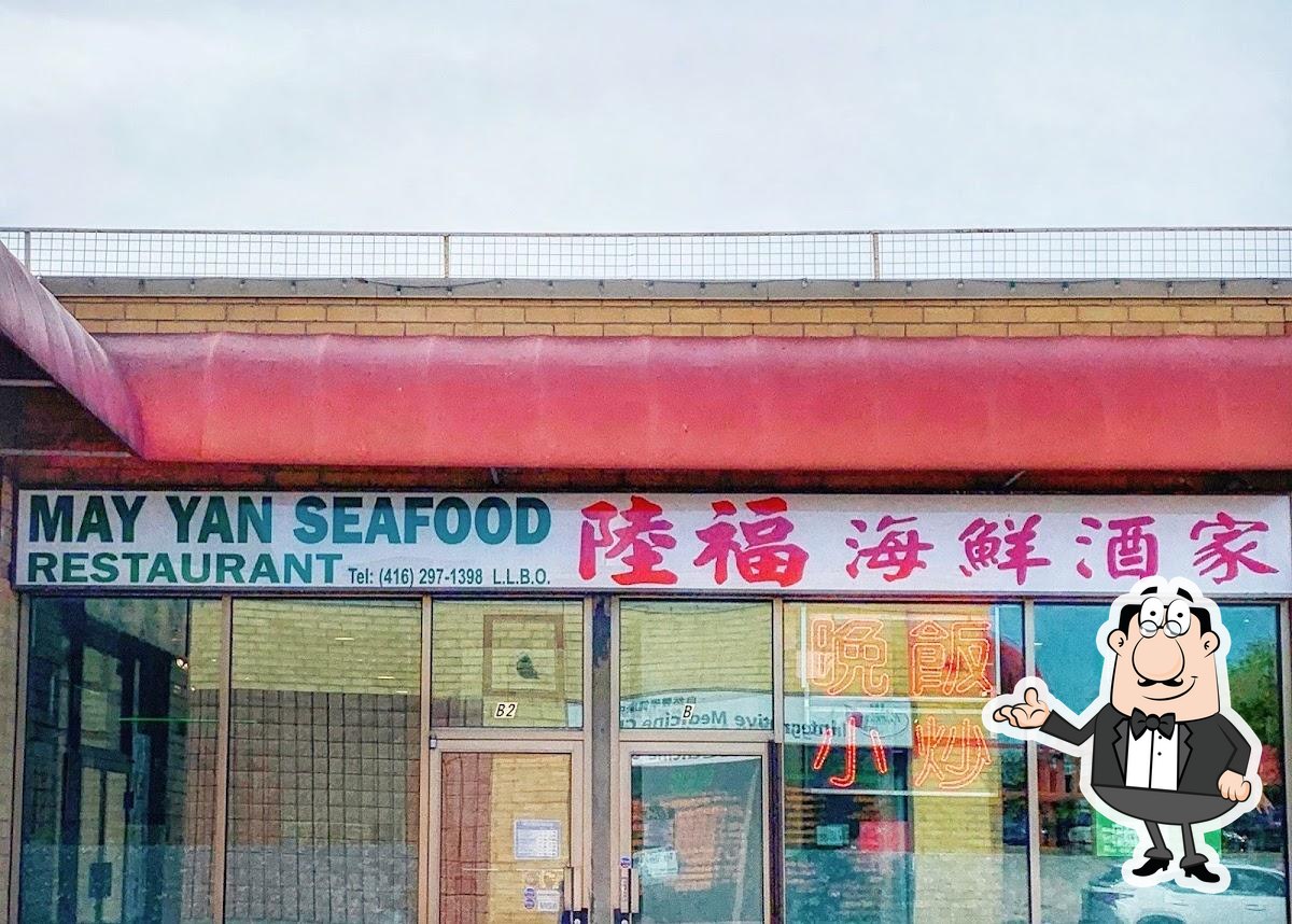 May Yan Seafood Restaurant 陸福海鮮酒家 in Toronto - Restaurant menu and reviews