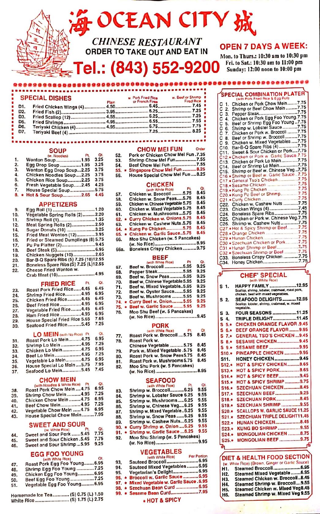 Menu at Ocean City Restaurant, North Charleston