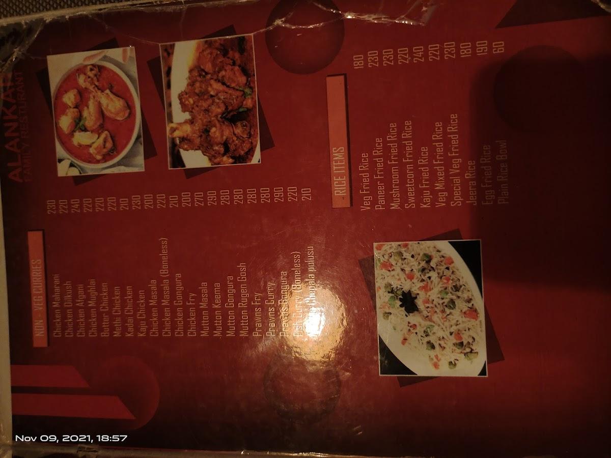 Menu at Alankar Family Restaurant, Tanuku