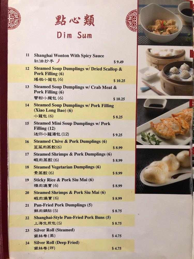 Menu at Ding Tai Fung restaurant, Markham, Hwy 7 #18B