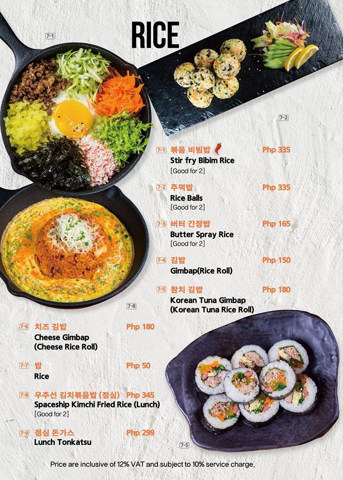 Menu at nice two Meat u Philippines restaurant, Tinoc