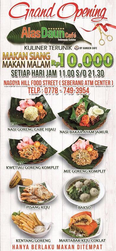 Carta de Alas Daun Cafe, Batam