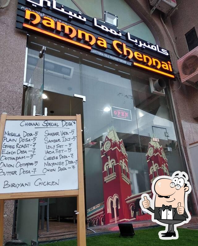 Restaurante Namma Chennai, Abu Dabi - Opiniones del restaurante