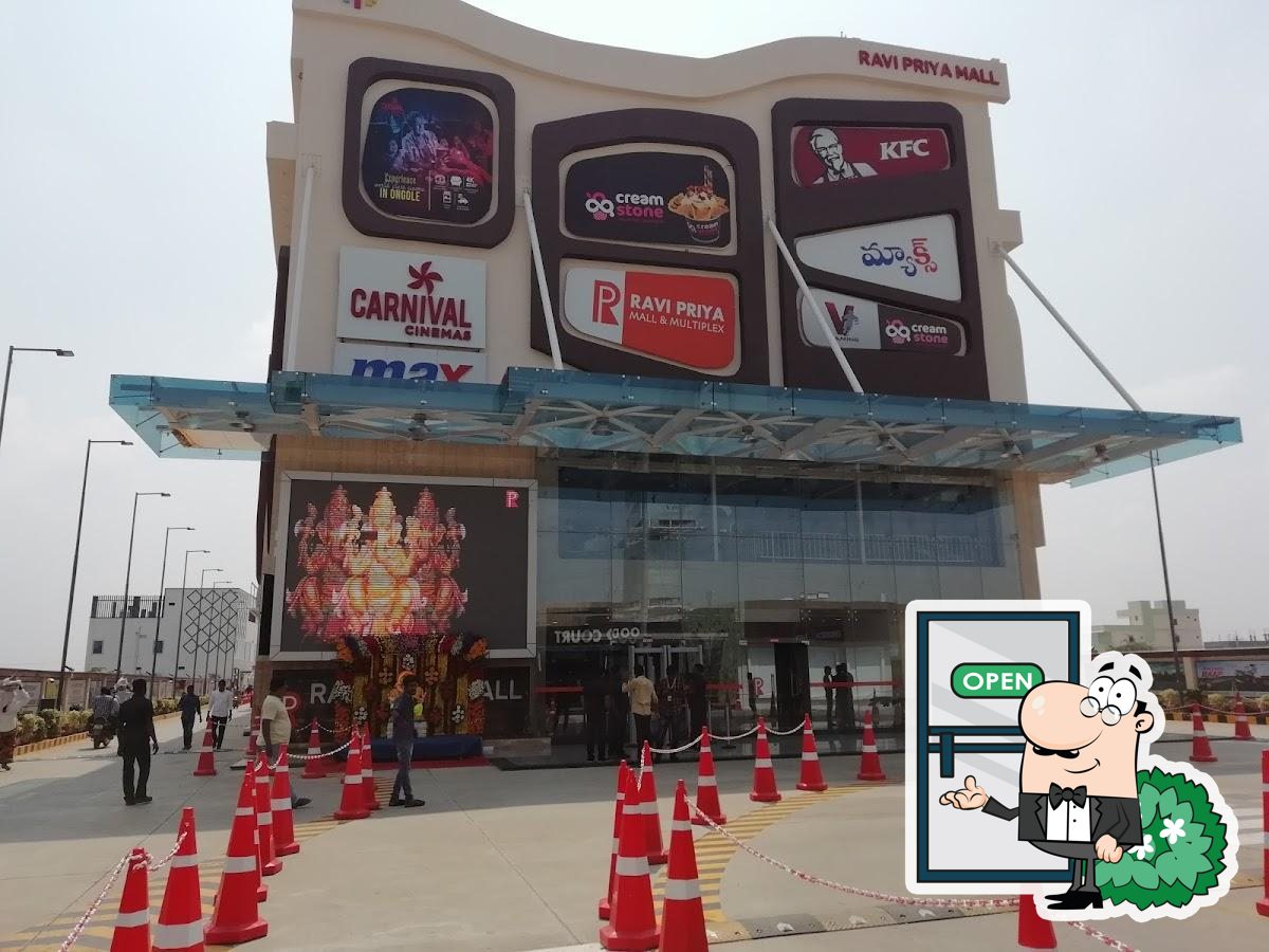 Ravi Priya Mall & Multiplex, Ongole - Restaurant reviews