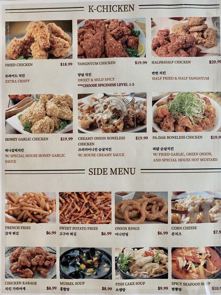 Menu at The Third Place BBQ, Redmond