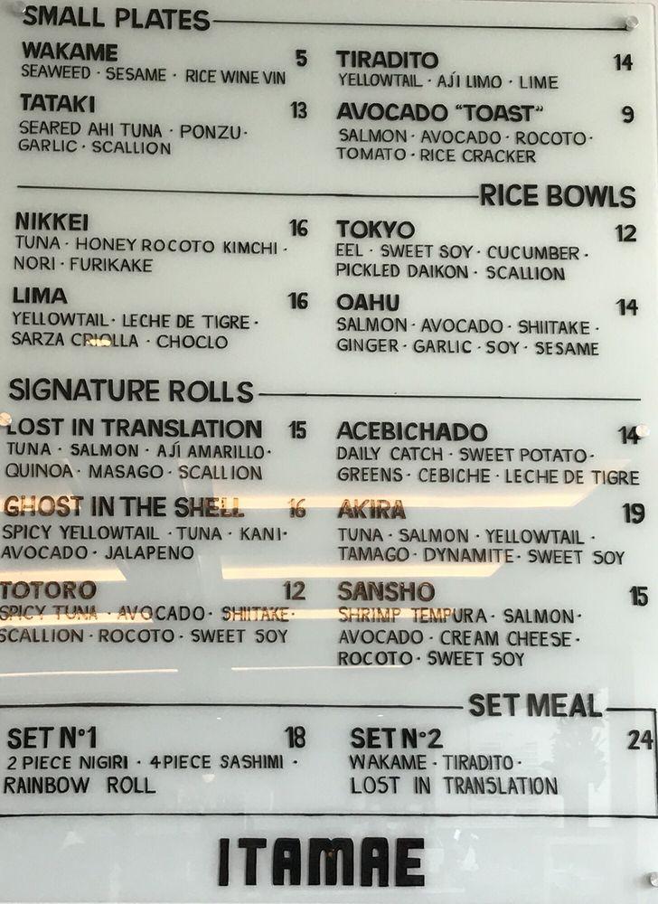 Menu at Itamae restaurant, Miami, 140 NE 39th St #136