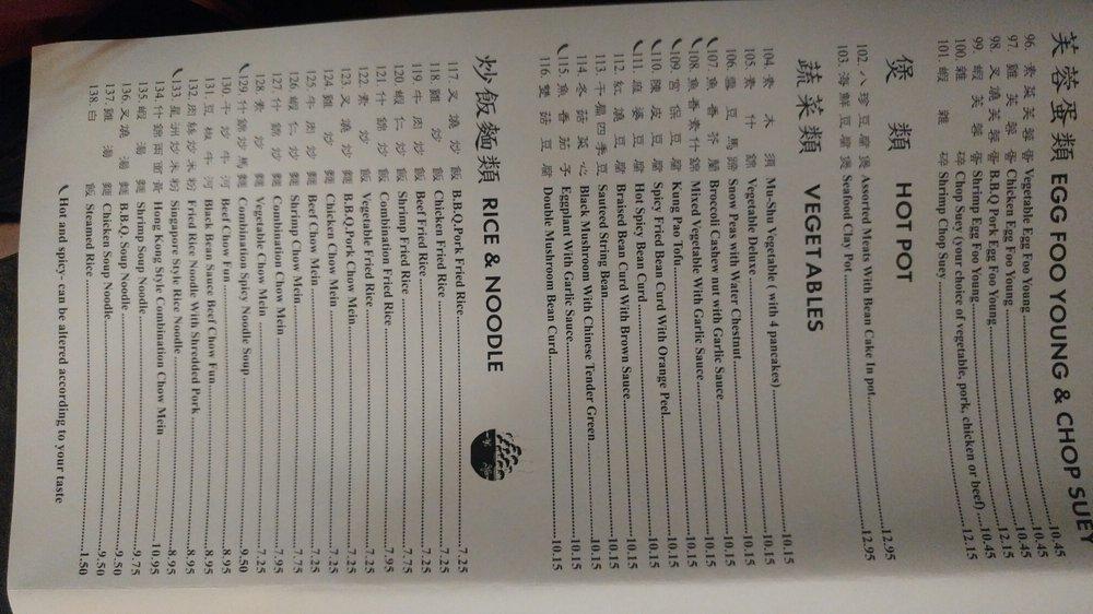 Menu at Happy Garden Chinese Restaurant, Freedom