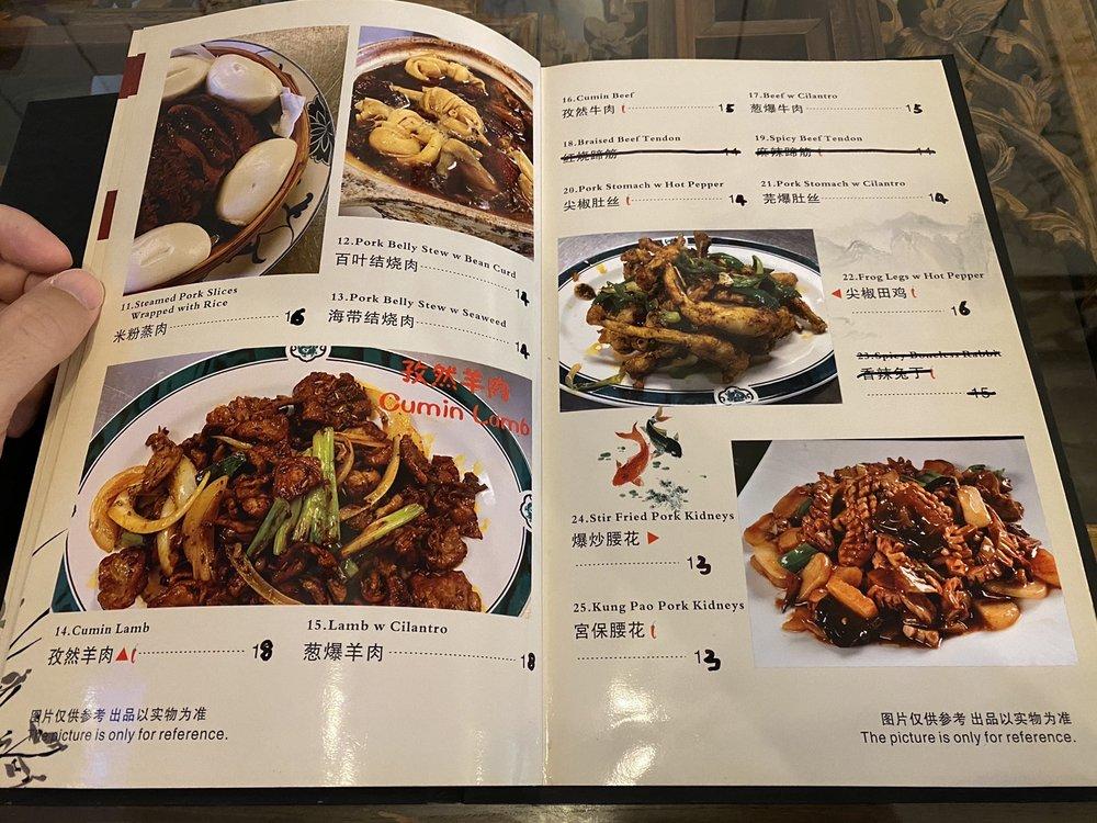 Menu at Xin's Chinese Cuisine restaurant, Duluth