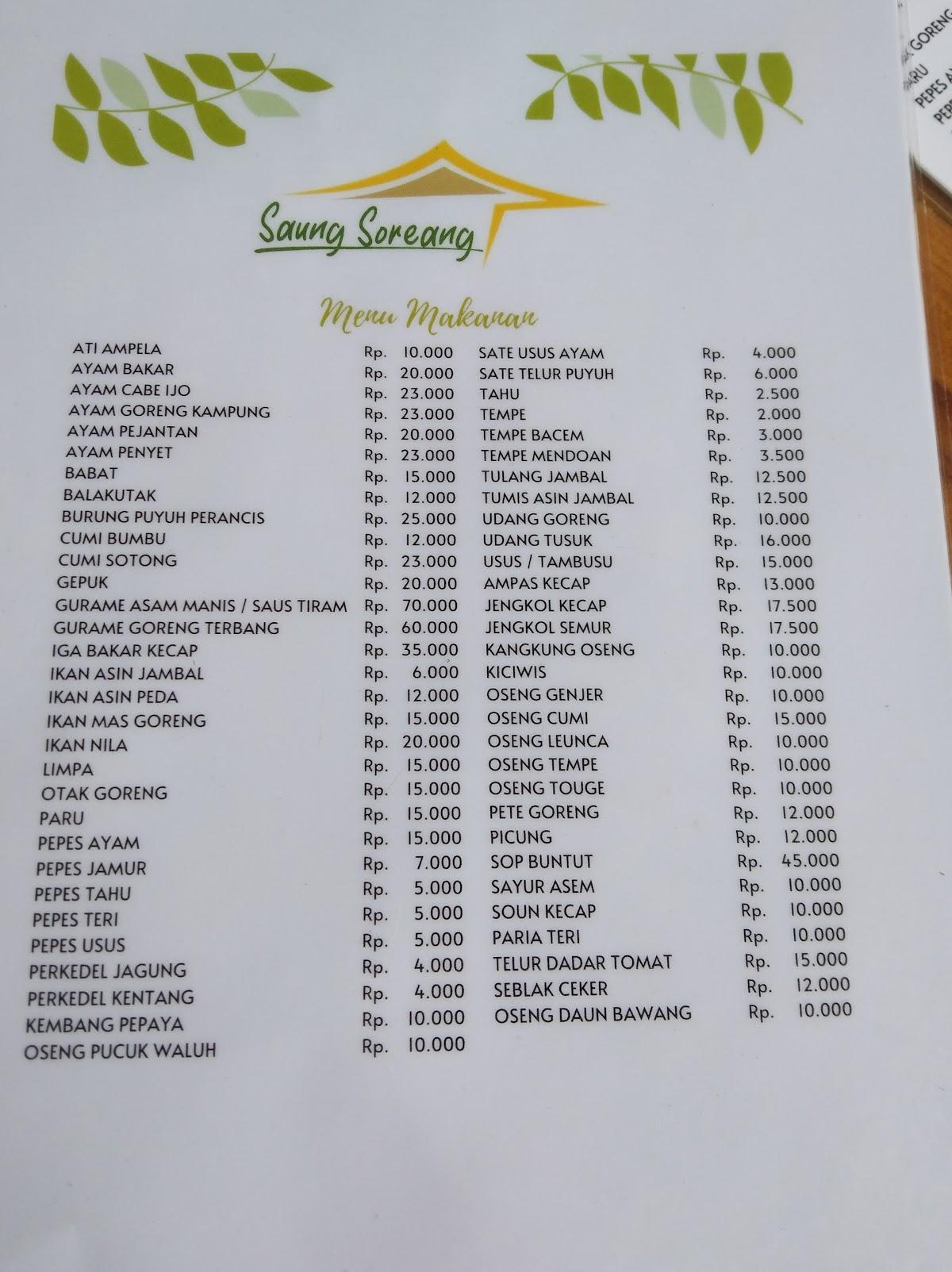 Меню ресторана Rumah Makan Saung Soreang, Бандунг