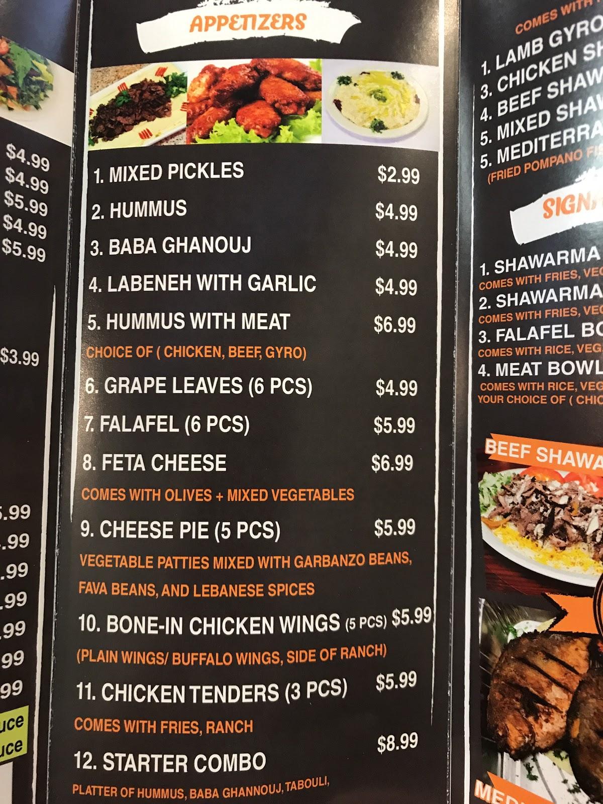 Menu at Shawarma World restaurant, Irving
