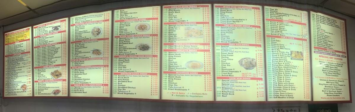 Menu at Star East restaurant, Accrington