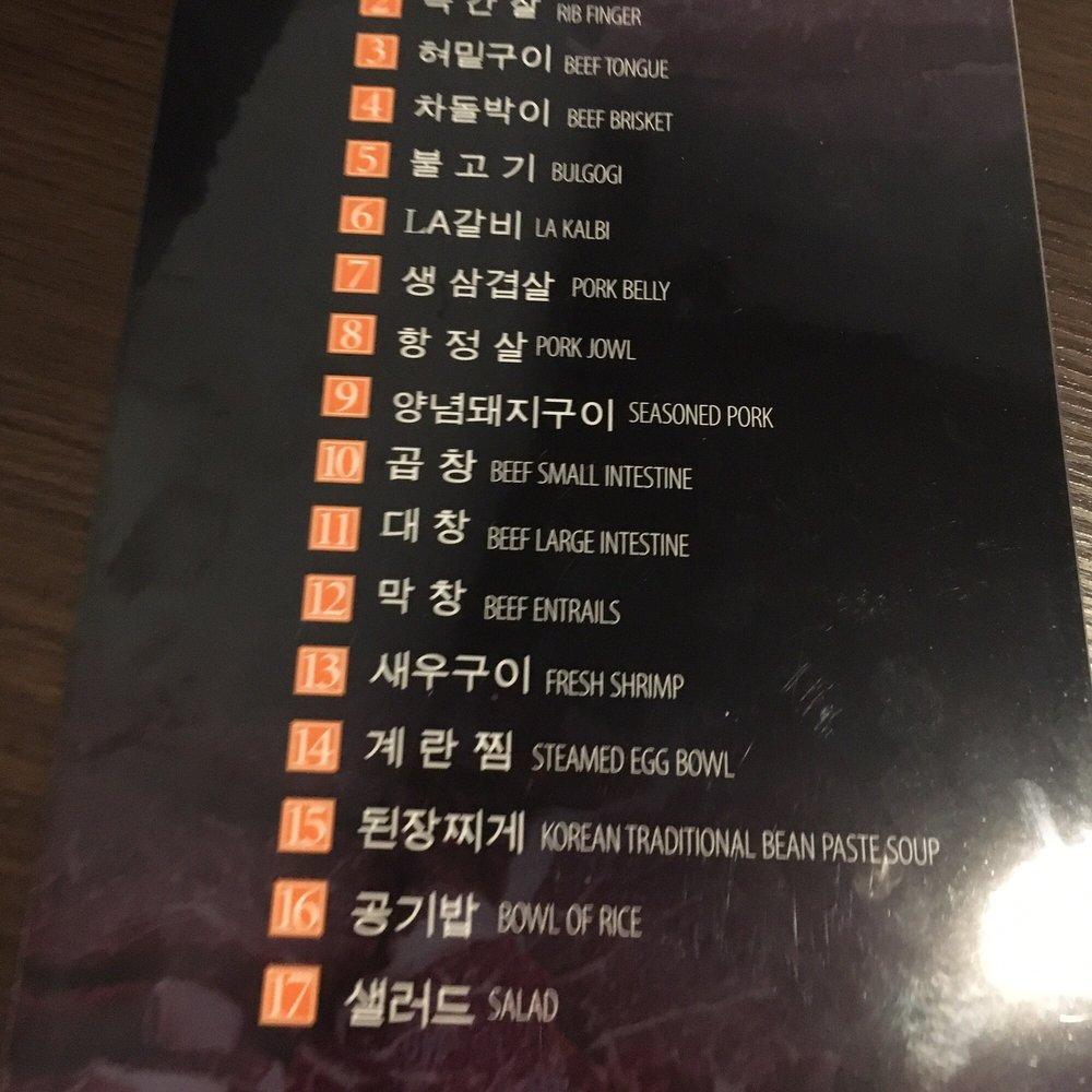 Carta de Bulgogi House Korean Restaurant, Orlando