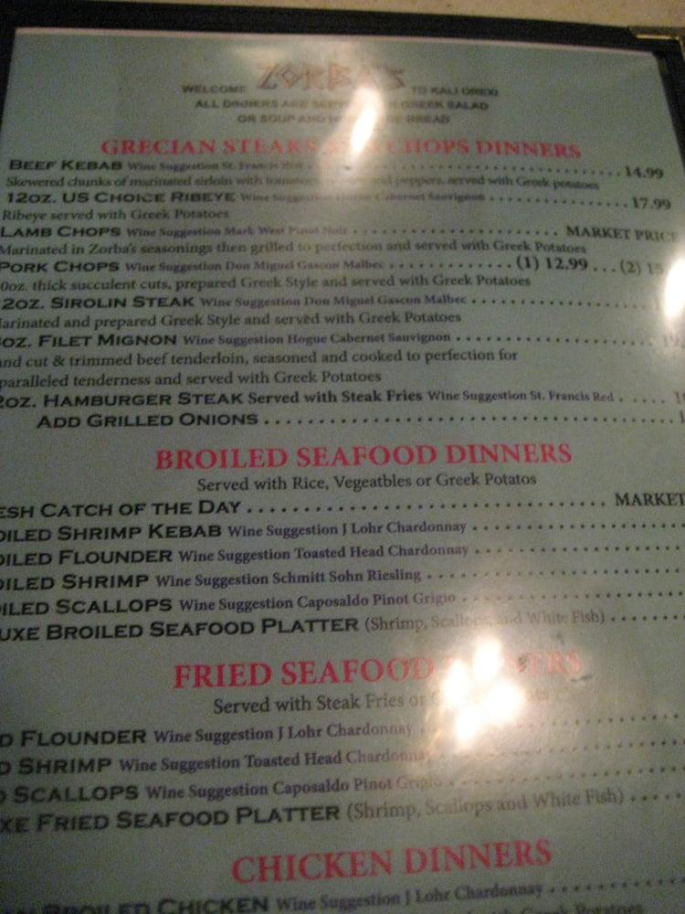 Menu at Zorba's Greek Restaurant, Columbia, St Andrews Rd Ste 50