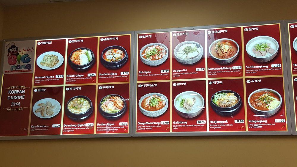 Menu at Lotte Plaza Market - Chantilly restaurant, Chantilly