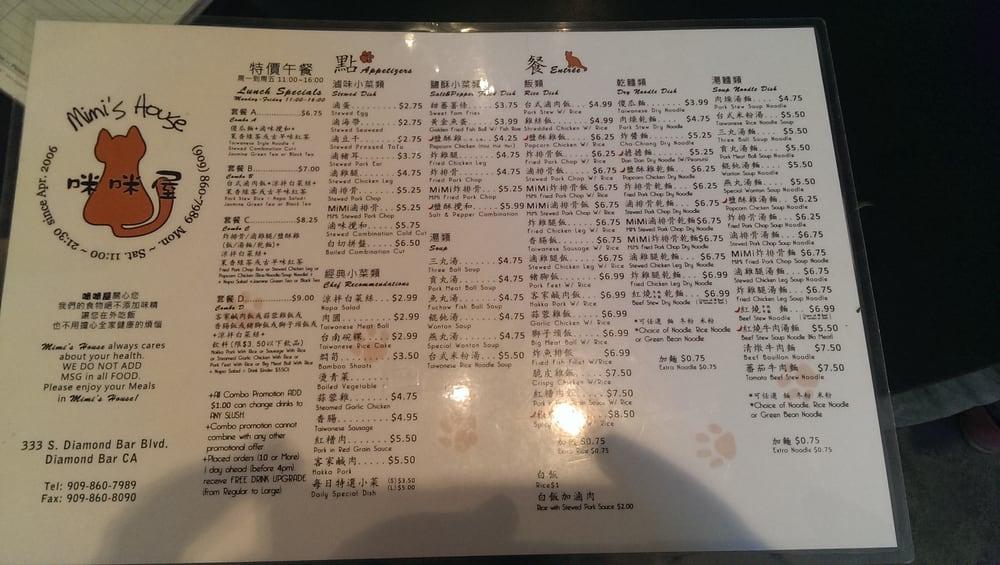 Menu at Mimi 5 Bobee restaurant, Diamond Bar
