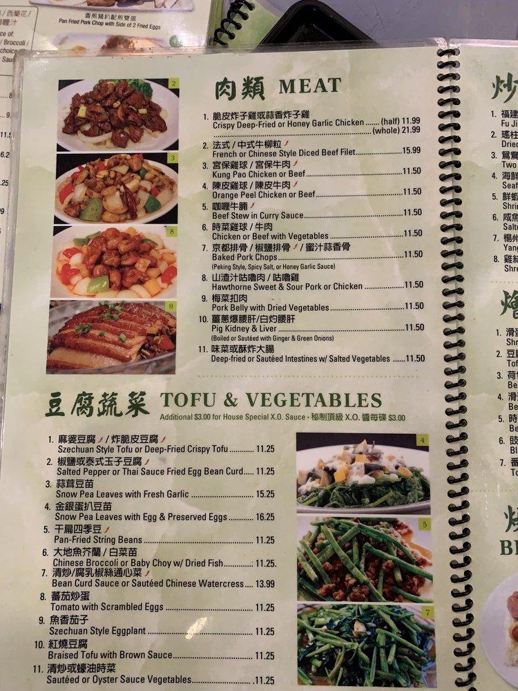 Menu at Sam Woo BBQ, Rosemead