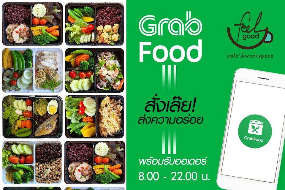 Menu at Feel Good Cafe, Phitsanulok
