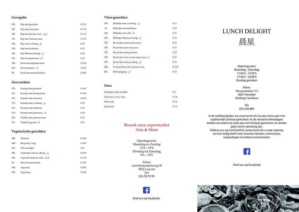 Menu at Morning Star, Leuven, Tervuursevest 113